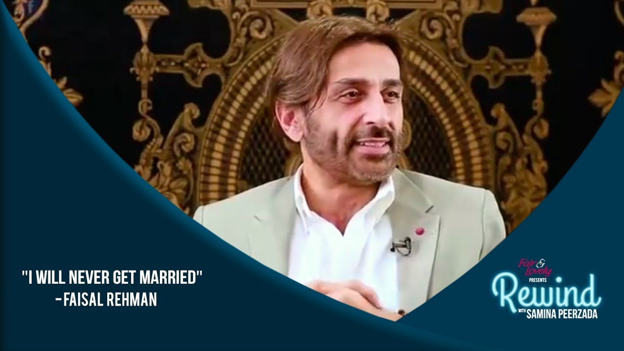 Faisal Rehman Revealed Why He Is Not Getting - YouTube