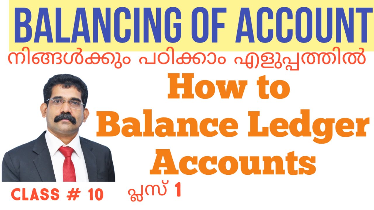 Ledger balancing | Balancing of Ledger Accounts explained | SVJ Academy ...