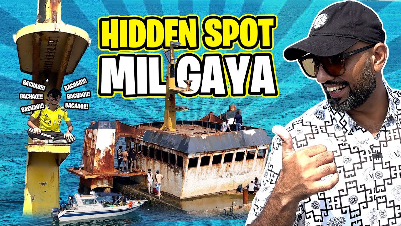 Hidden Spot mil gaya | Gadani Ship Wreck | Team kay sath Epic Adventure ...