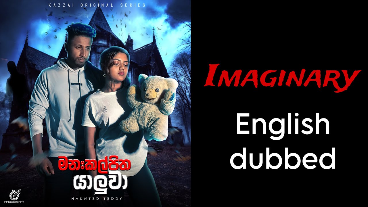 Imaginary Friend 🧸English dubbed / kazzai by Goyum / horror series ...