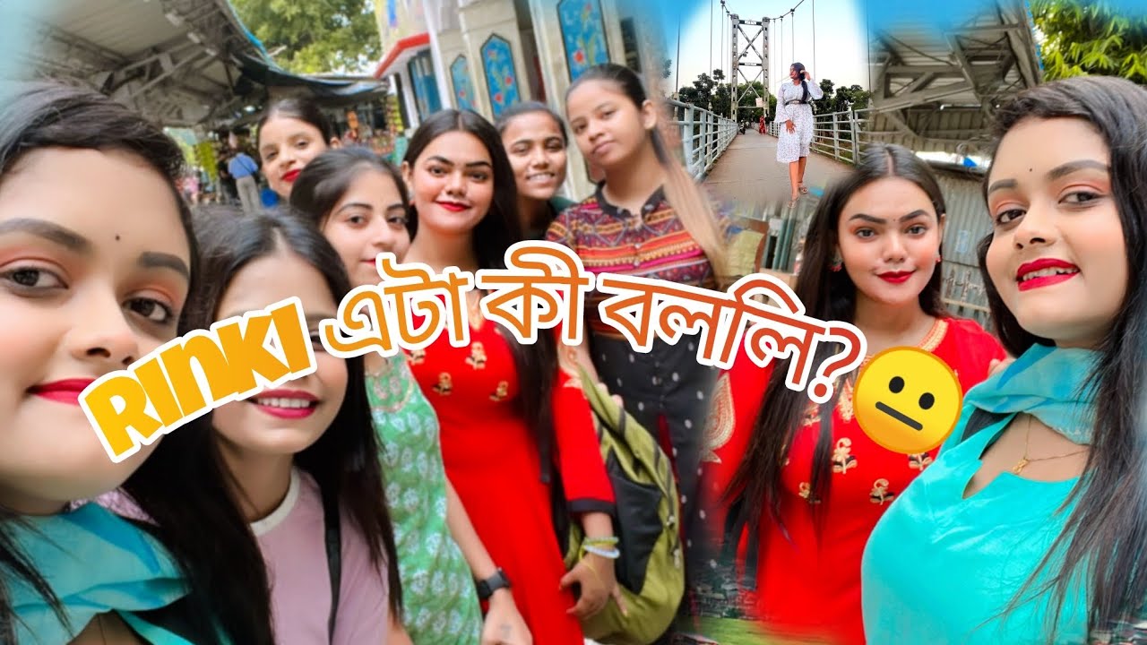 Rinki ki bolli?😱 - YouTube