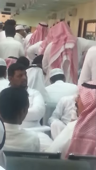 فضيحة جوازات جده 1 Youtube