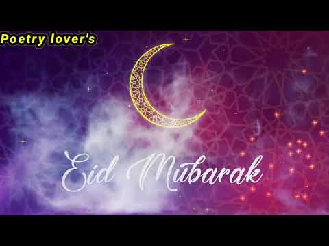 New video Aid Mubarak 2020 wathapps satuts