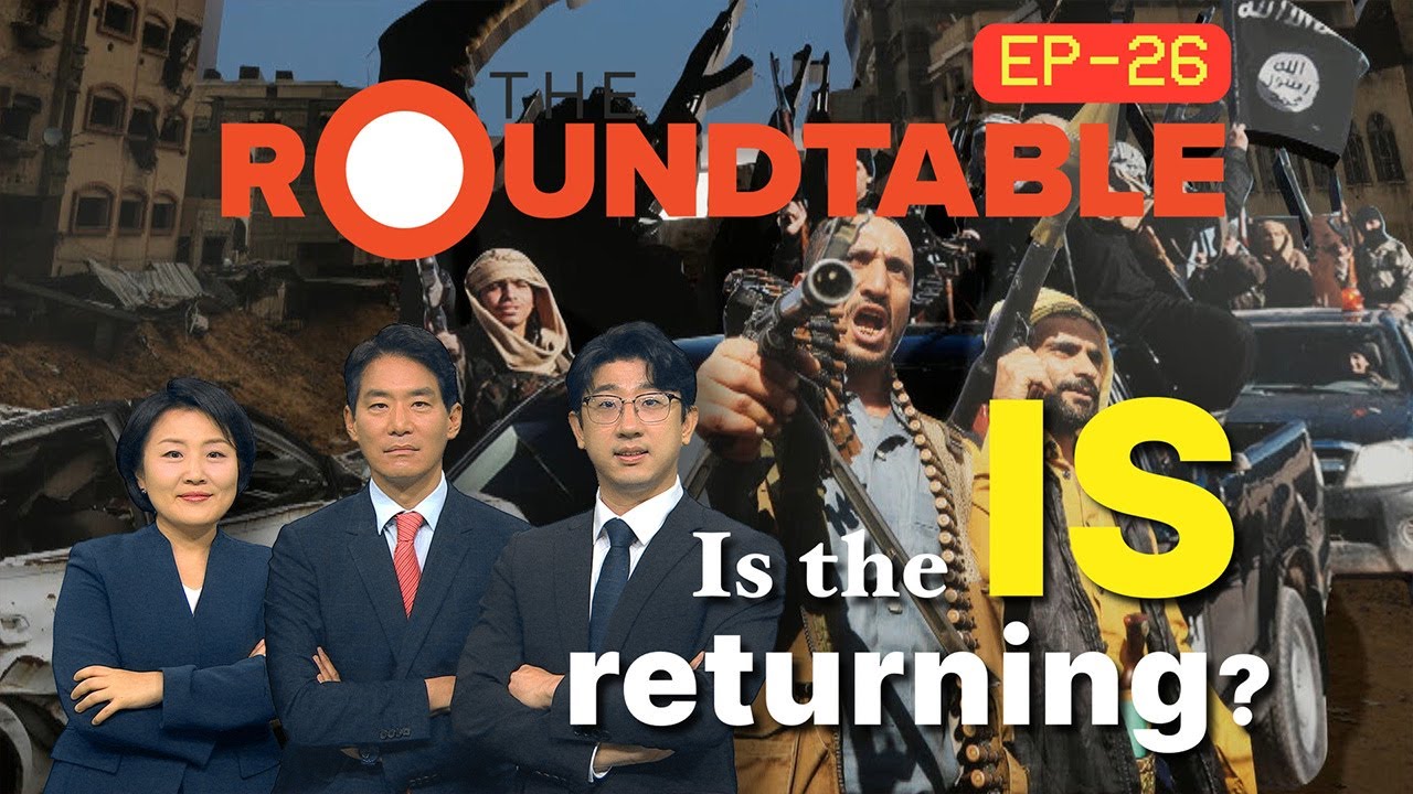 [The Roundtable] Moscow Concert Hall Terror Attack (모스크바 공연장 테러...IS의 부활?) - YouTube