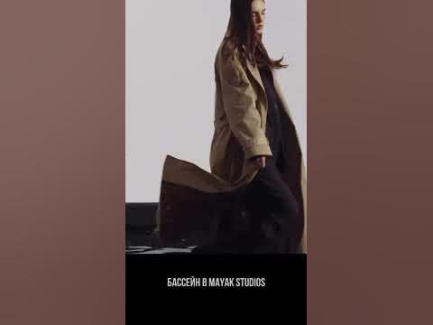 Бассейн в MAYAK STUDIOS - YouTube