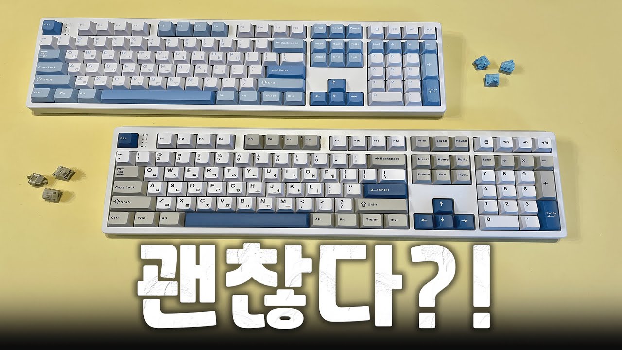 ⌨️프리플로우의 새로운 식구, 아콘 AK68 구매전 필수 시청 - YouTube