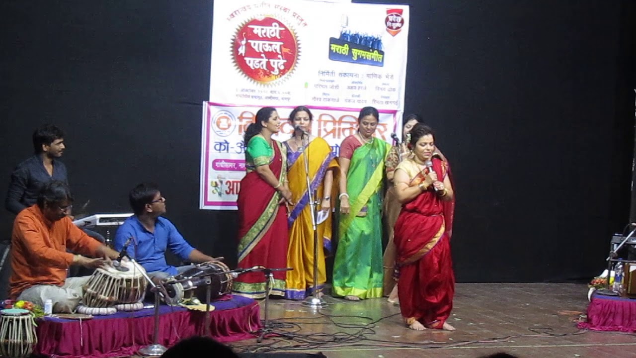 Sonali Patkar live performance on stage - YouTube