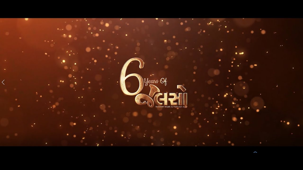 Celebrating 6 Years of Jalso | Promo - YouTube