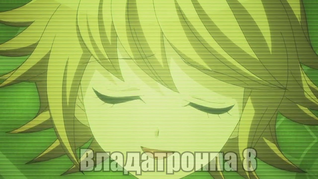Владатронпа 8 | RYTP - YouTube