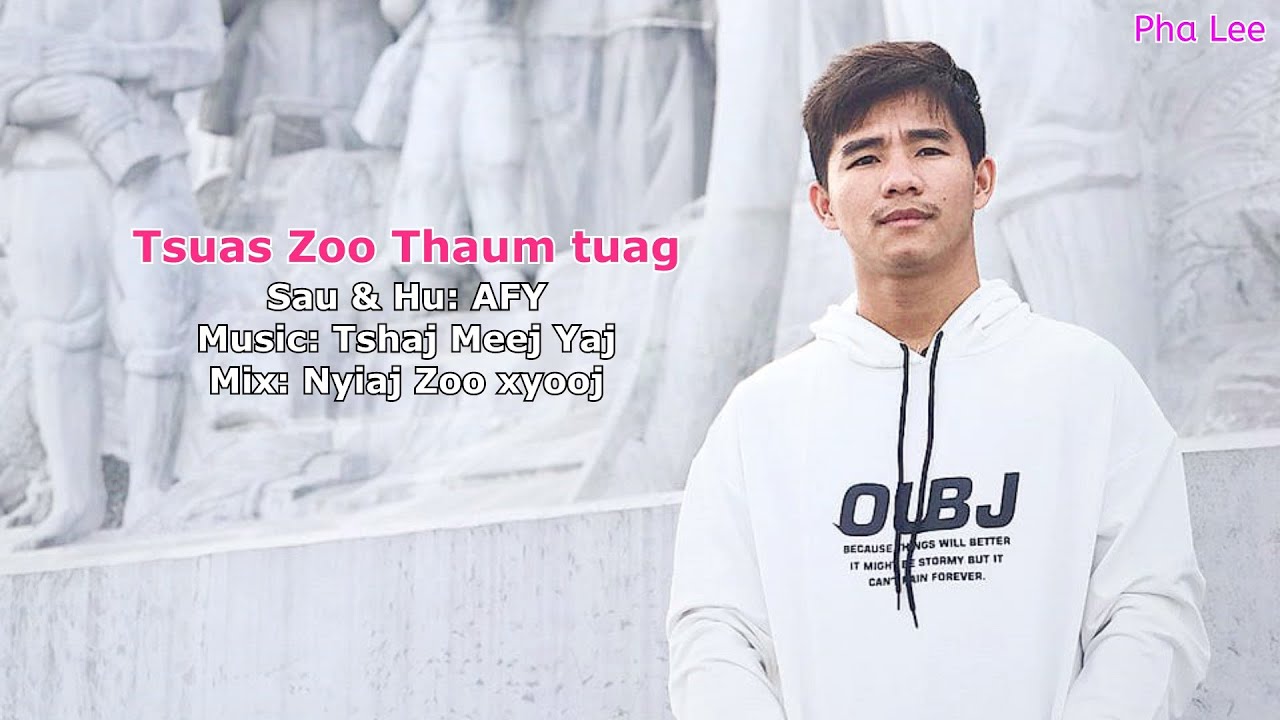 AFY ( Tub Lauj ) - Tsuas Zoo Thaum Tuag ( Official New Song Audio 2023 ...