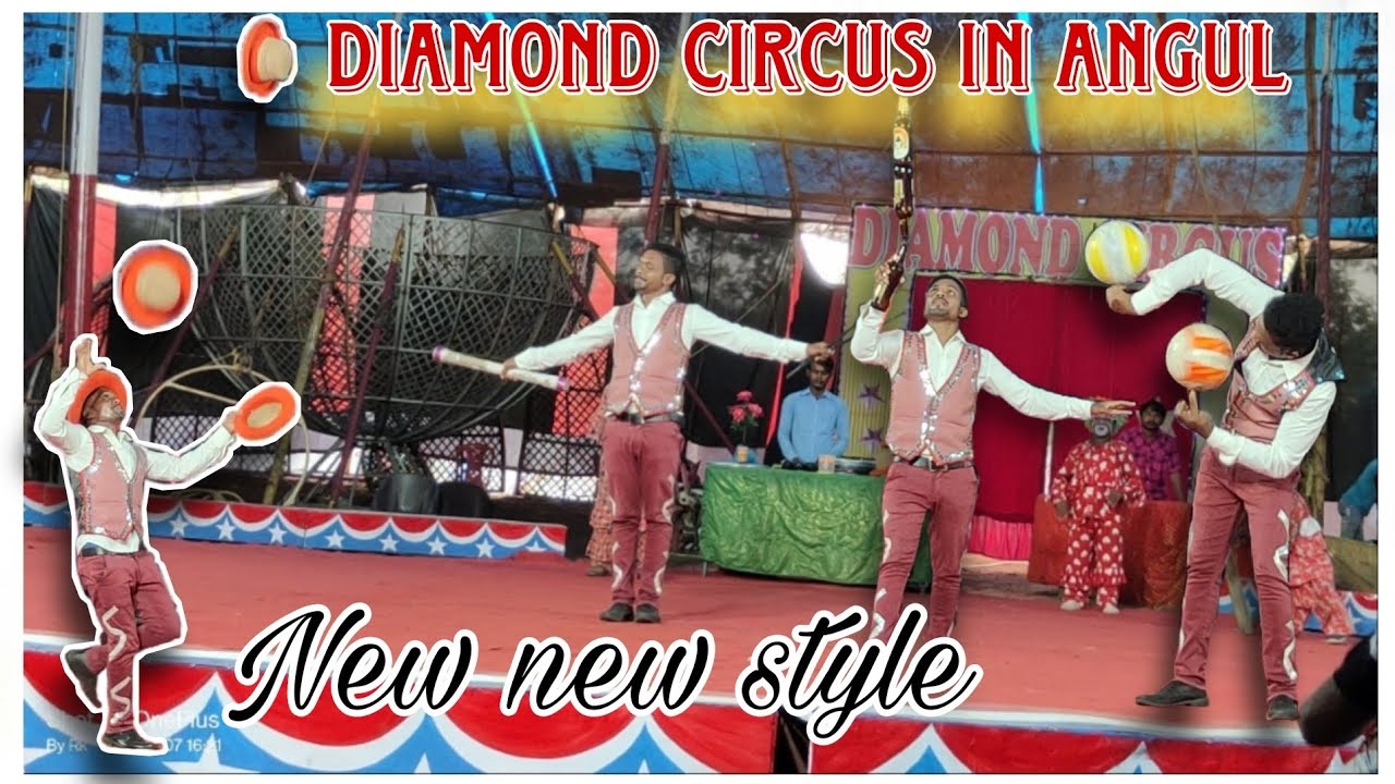 Diamond Circus in Angul 🔥 !! 1st part video 🔥 ll 1st time circus ଦେଖି ...