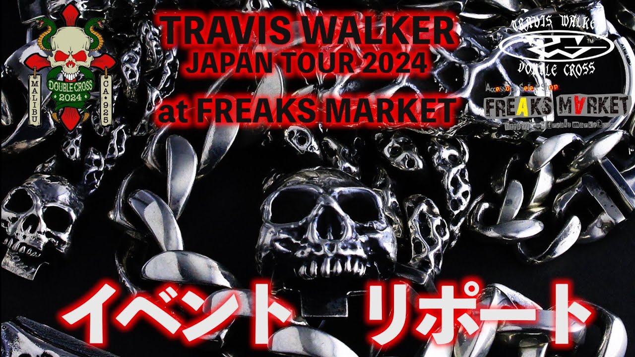 TRAVIS WALKER JAPAN TOUR 2024 AT FREAKS MARKET イベント内容のご報告 - YouTube