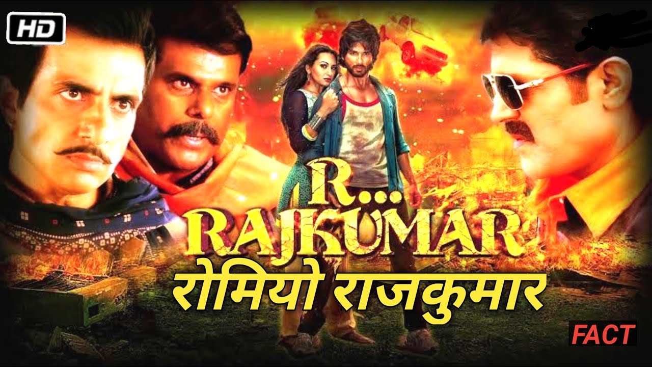 R.Rajkumar Full Movie Story, Fact & Review | Shahid Kapoor | Sonakshi ...