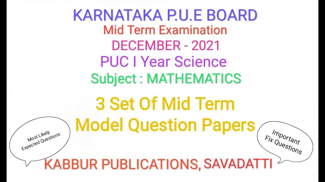 PUC I Year Maths 3 Set Of Mid Term MQP : By Anand Kabbur - YouTube