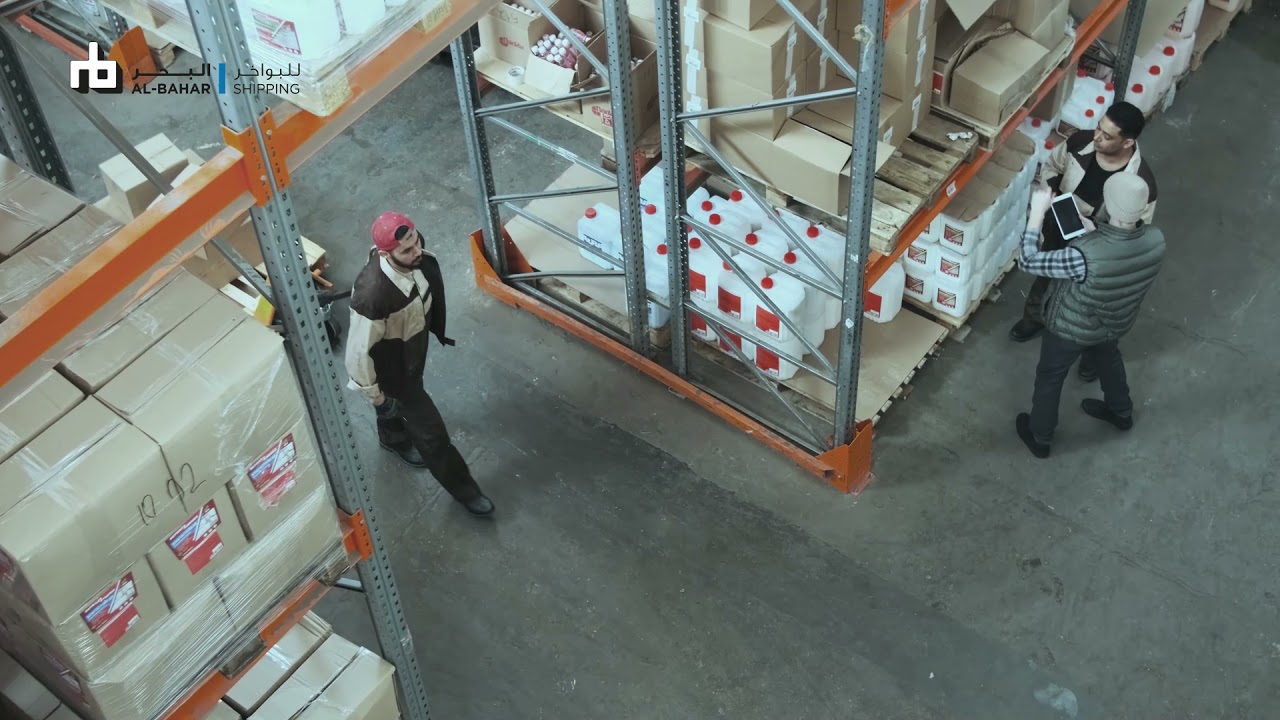 AL Bahar Shipping Promo - YouTube