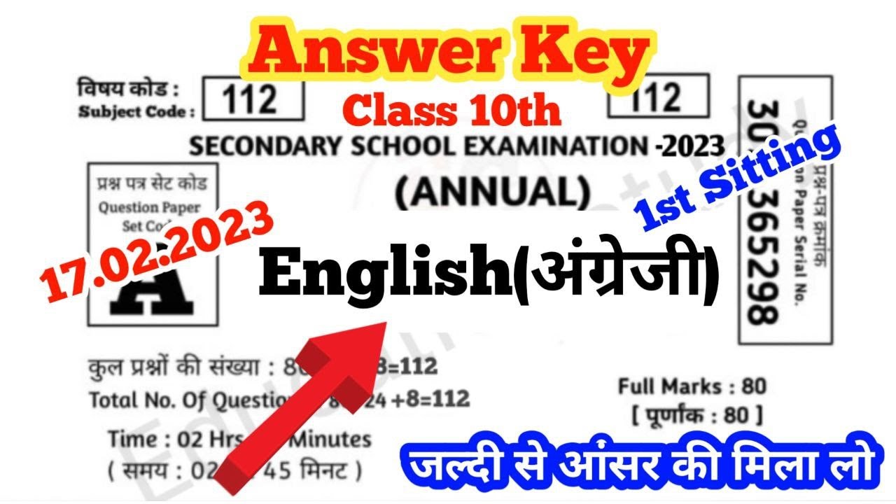 10th English Answer Key 2023 1st Sitting 10th English Answer Key 2023 10th-english-answer-key-2023-1st-sitting-10th-english-answer-key-2023