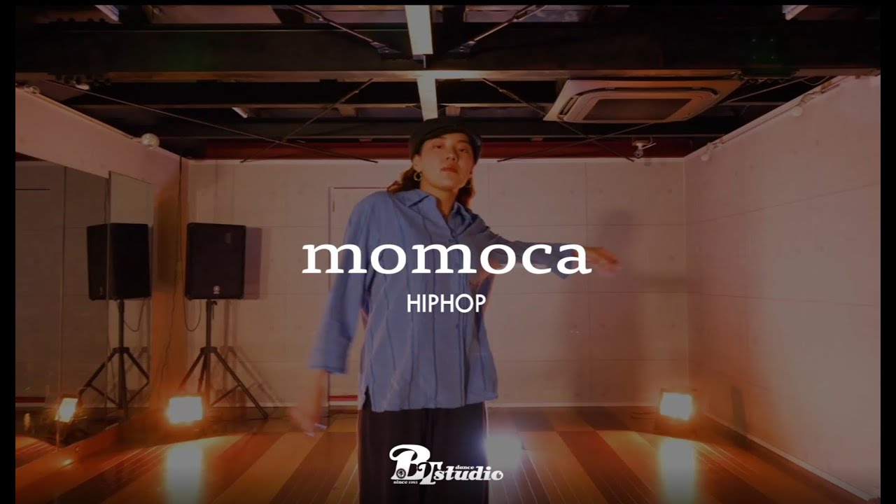 momoca / BTstudio HIPHOP ダンス動画 Victoria Monét - New Love - YouTube
