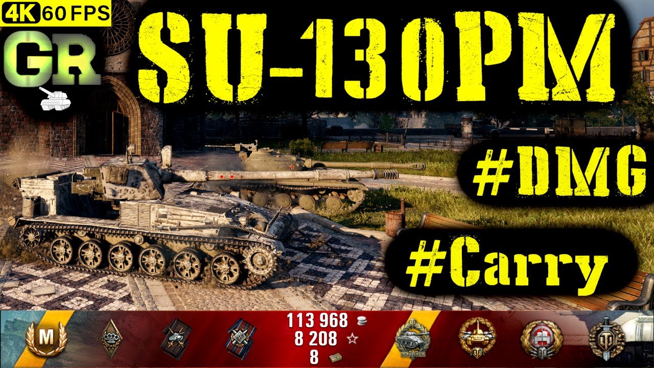 World Of Tanks Su 130pm Replay 8 Kills 6 7k Dmg Patch 1 4 0 Youtube