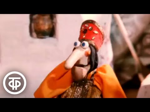 Кузя у Бабы Яги. Мультфильм \