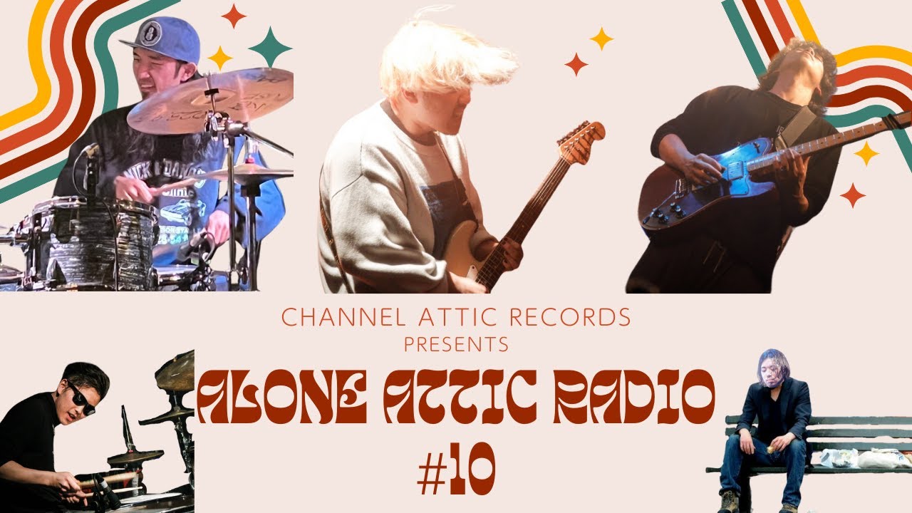 "Alone Attic Radio #10" Presents By Channel Attic Records - YouTube