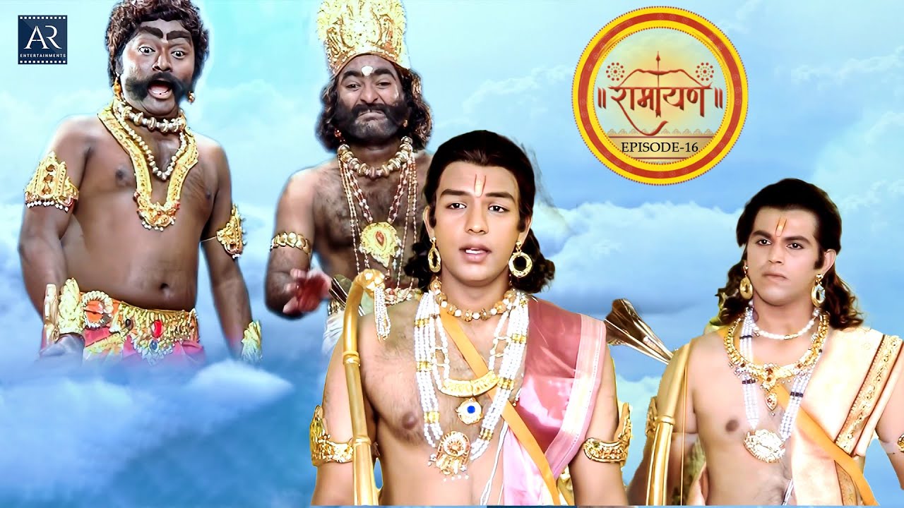 Ramayan Ep 16 | Mata Sita Ki Divya Katha | Hindi Dubbed Mythological ...