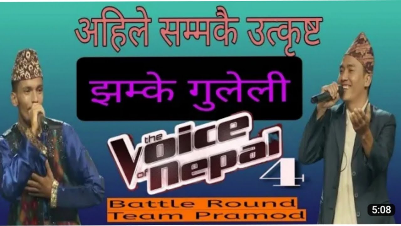 The Voice of Nepal season 4 battle round|| Tika Bahadur Magar|| Aashis ...