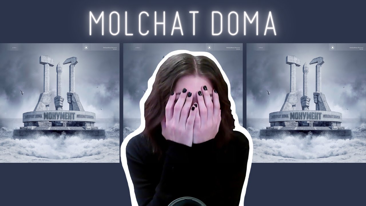 Molchat Doma - Monument (Album Review) - YouTube