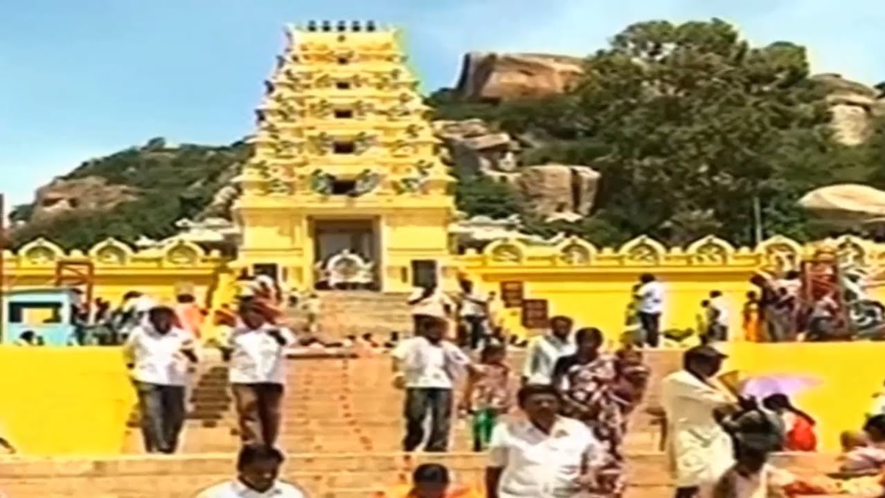 Boyakonda Gangamma Suprabhatham | Baikonda Gangamma | Kannada ...