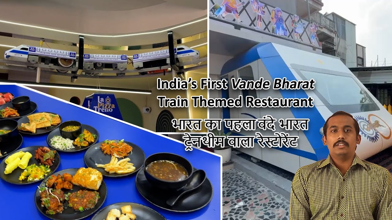 India's First Vande Bharat Train Themed Restaurant Surat | J2M with RN ...
