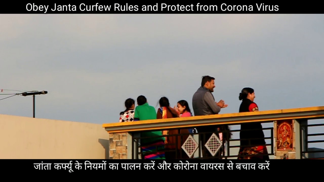 Janta curfew 22 March 2020 | Obey All Protection Rules | Go Coronavirus ...