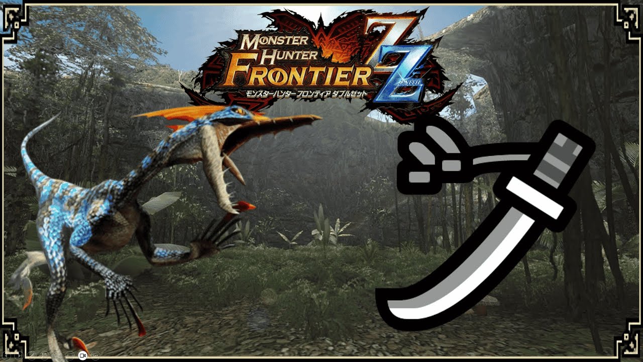 MH Frontier - 1* Velocidrome Key Quest - YouTube