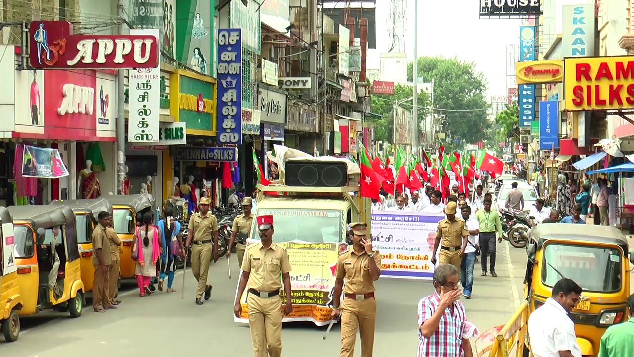 SDPI Rally Reservation Pondichery - YouTube
