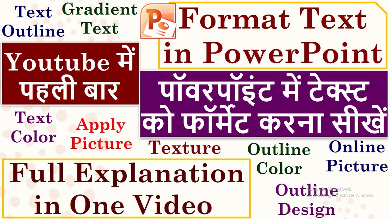 Format Text In PowerPoint 2016 In Hindi Urdu Part 173 YouTube format-text-in-powerpoint-2016-in-hindi-urdu-part-173-youtube