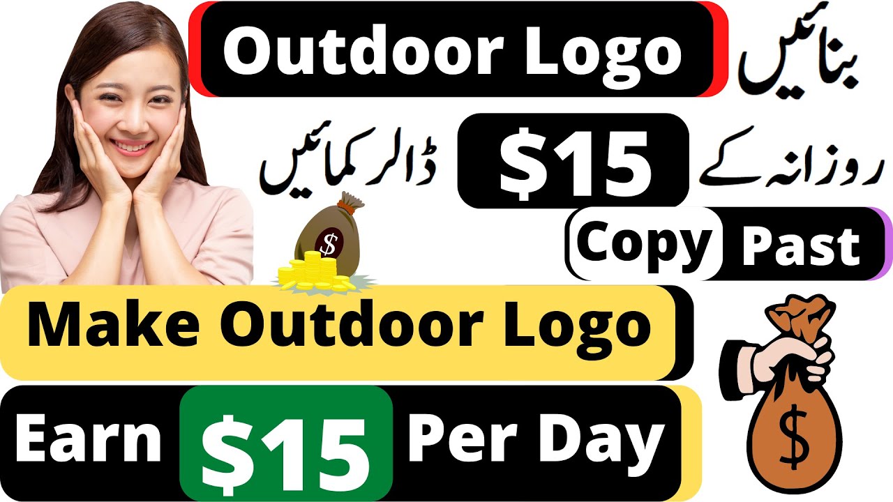 How to Earn $15 Per Day by Making Outdoor Logos - copy past work - YouTube