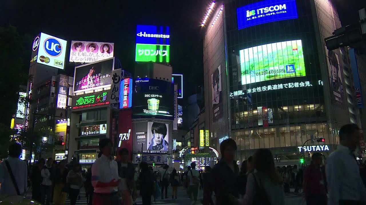 Japan lawmakers relax ban on club dancing after midnight - YouTube