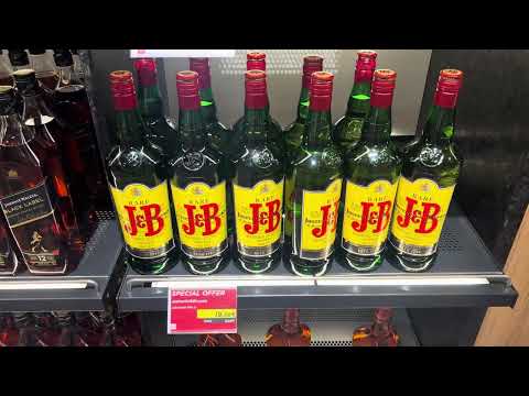 İstanbul Havalimanı Duty Free Shop Alkol Fiyatları ŞOK Etti! (4K İGA Havalimanı Vlog)