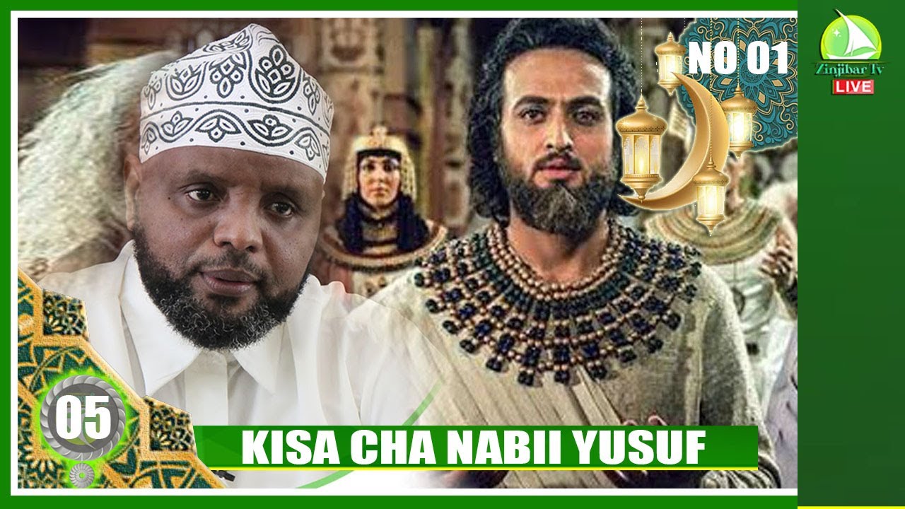 🔴#LIVE : KISA CHA NABII YUSSUF | SEHEMU YA 1 - YouTube