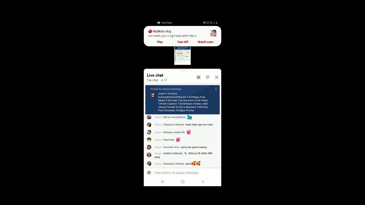 Sobai Aso Golpo Kori Youtube