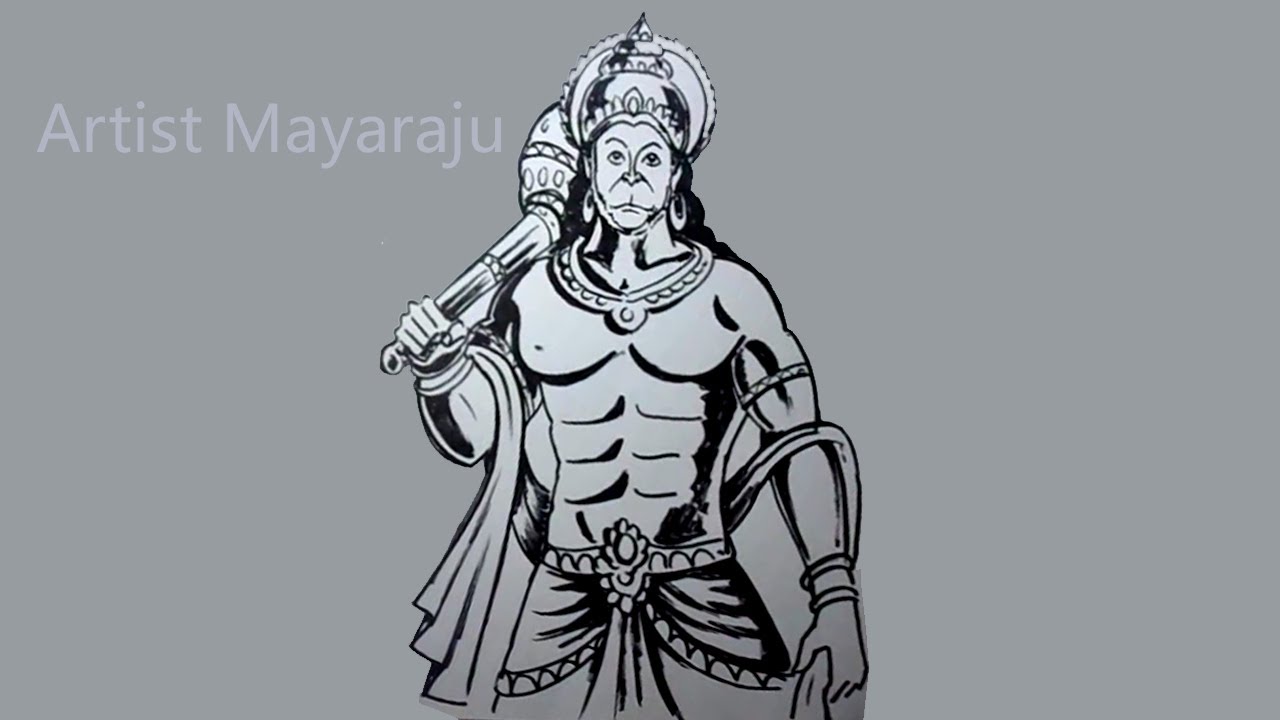 Hanuman Jayanti 2021 Special Sketch / Lord Hanuman Drawing / Anjaneya ...