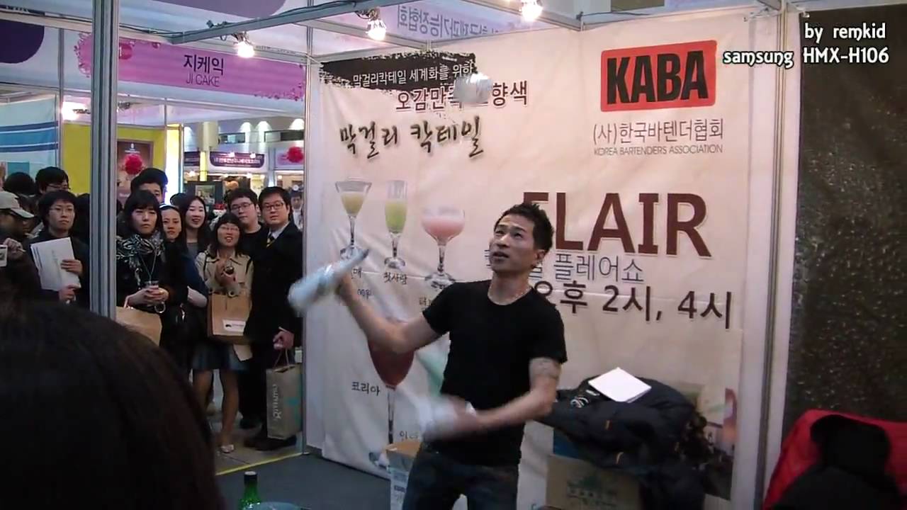 Dynamic Bartender Show (Cocktail Flair Show) - YouTube