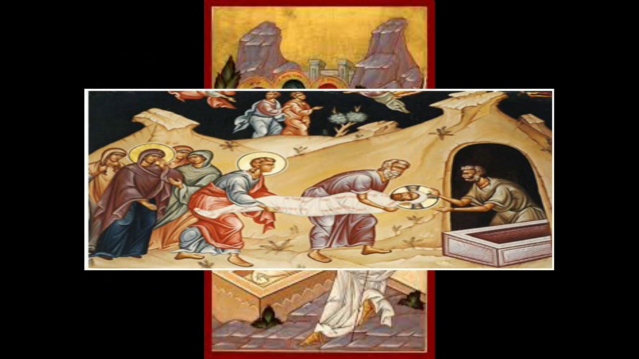 Η ΑΠΟΚΑΘΗΛΩΣΗ ΚΑΙ Η ΤΑΦΗ ΤΟΥ ΙΗΣΟΥ ΠΑΙΔΙΚΕΣ ΗΧΟ - ΙΣΤΟΡΙΕΣ ΚΑΙ ΗΧΟ ...