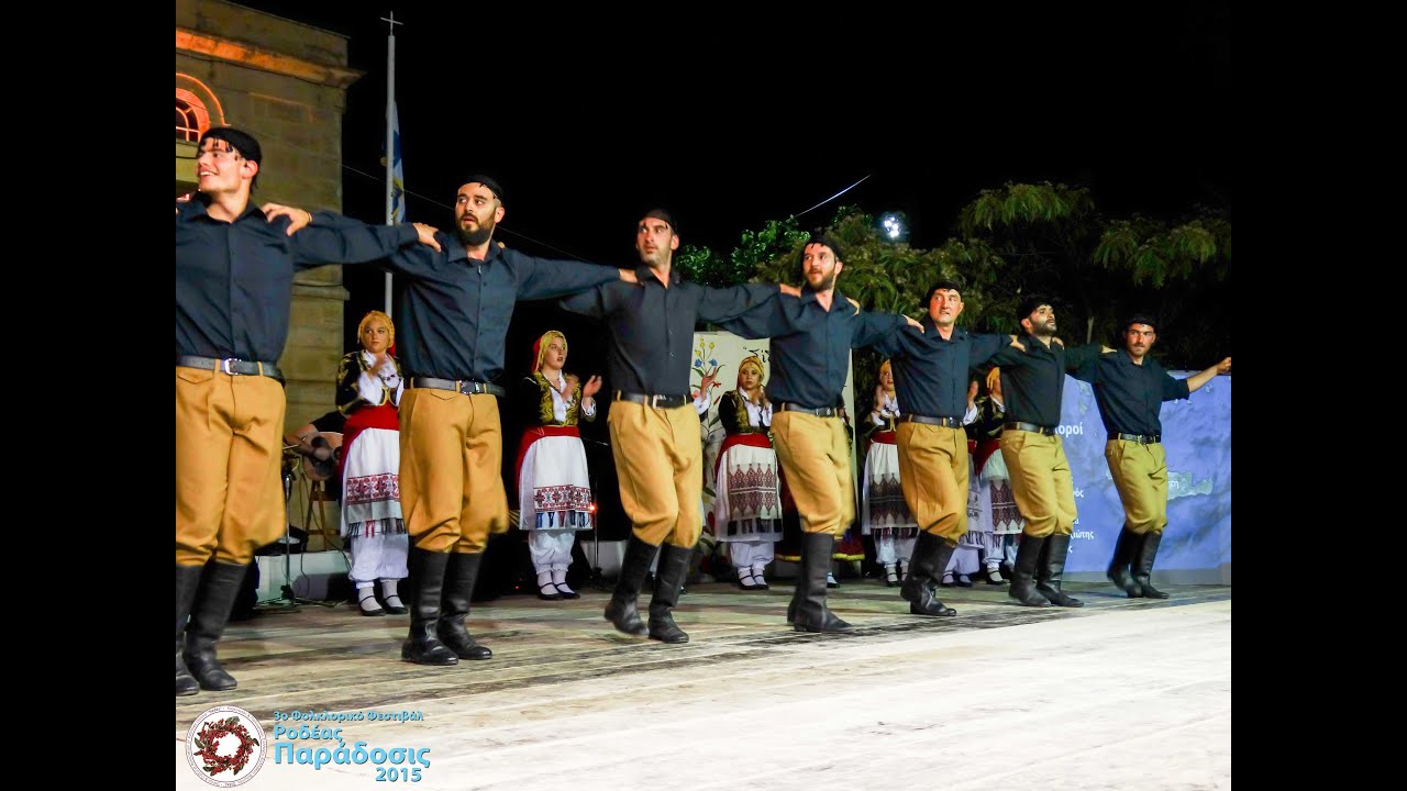 Χοροί απο την Κεντρική Κρήτη ''Σίδες'' - YouTube