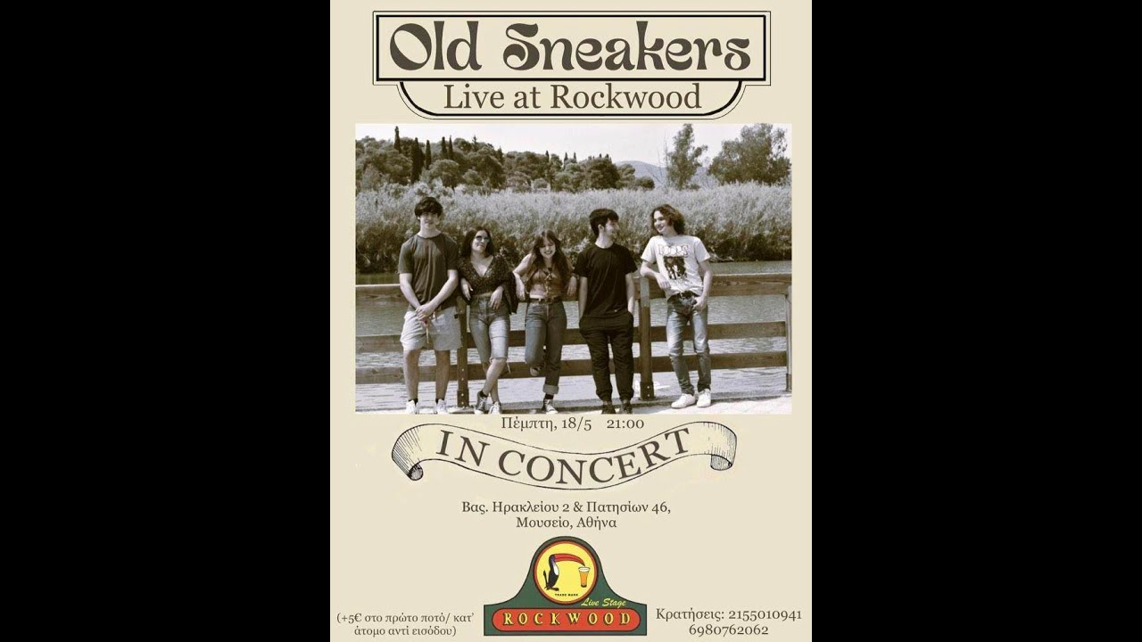 THE OLD SNEAKERS BAND LIVE AT ROCKWOOD 18/5/2023 PART1 - YouTube