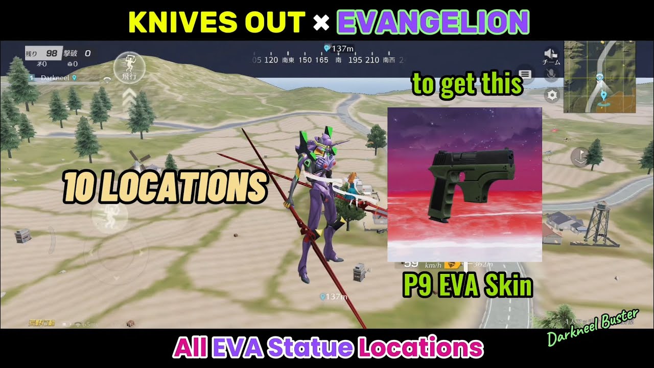 【KNIVES OUT】 All 10 EVA Statue Locations to get P9 EVA Skin in 7th ...