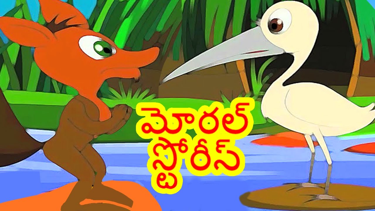 Kids Animated Movies | Jittulamari Nakka Telivaina Konga & Moral ...