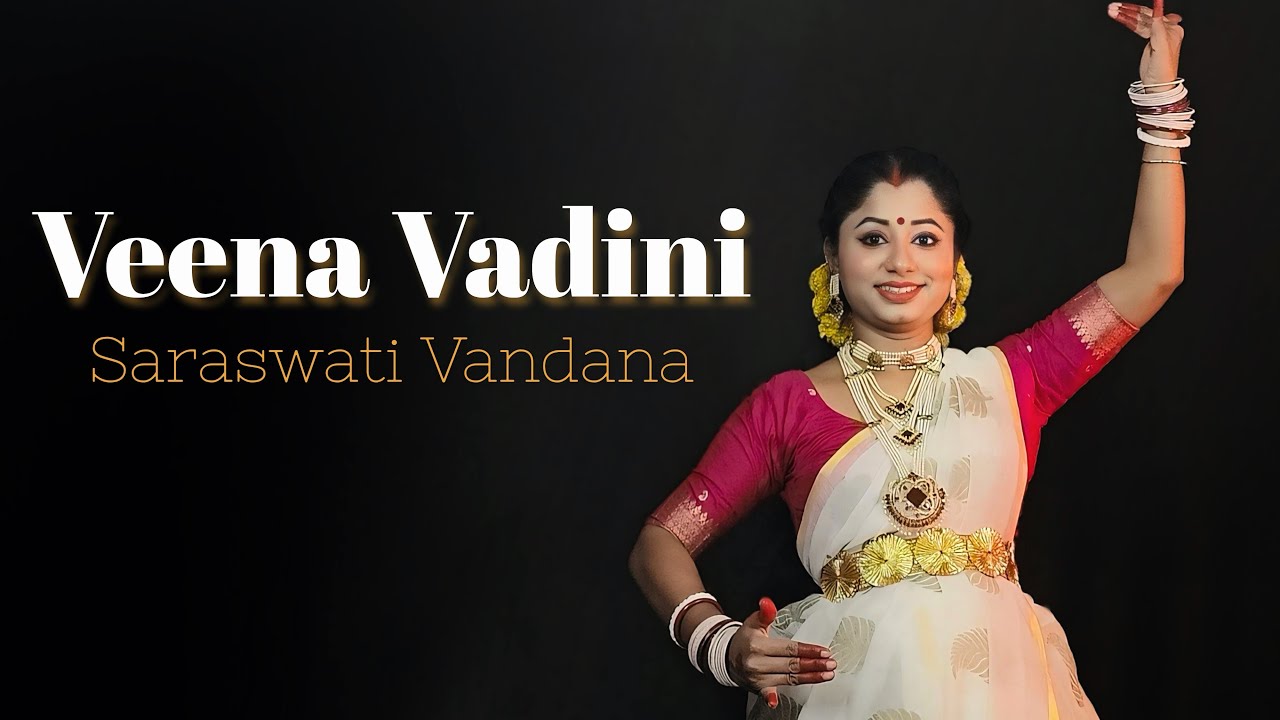 Veena Vadini (বীণা বাদিনী) | Saraswati Vandana Dance | Saraswati Puja ...