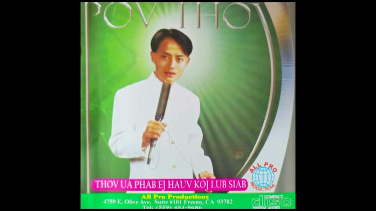 Pov Thoj - Ncaim Nco (Official Audio) - YouTube