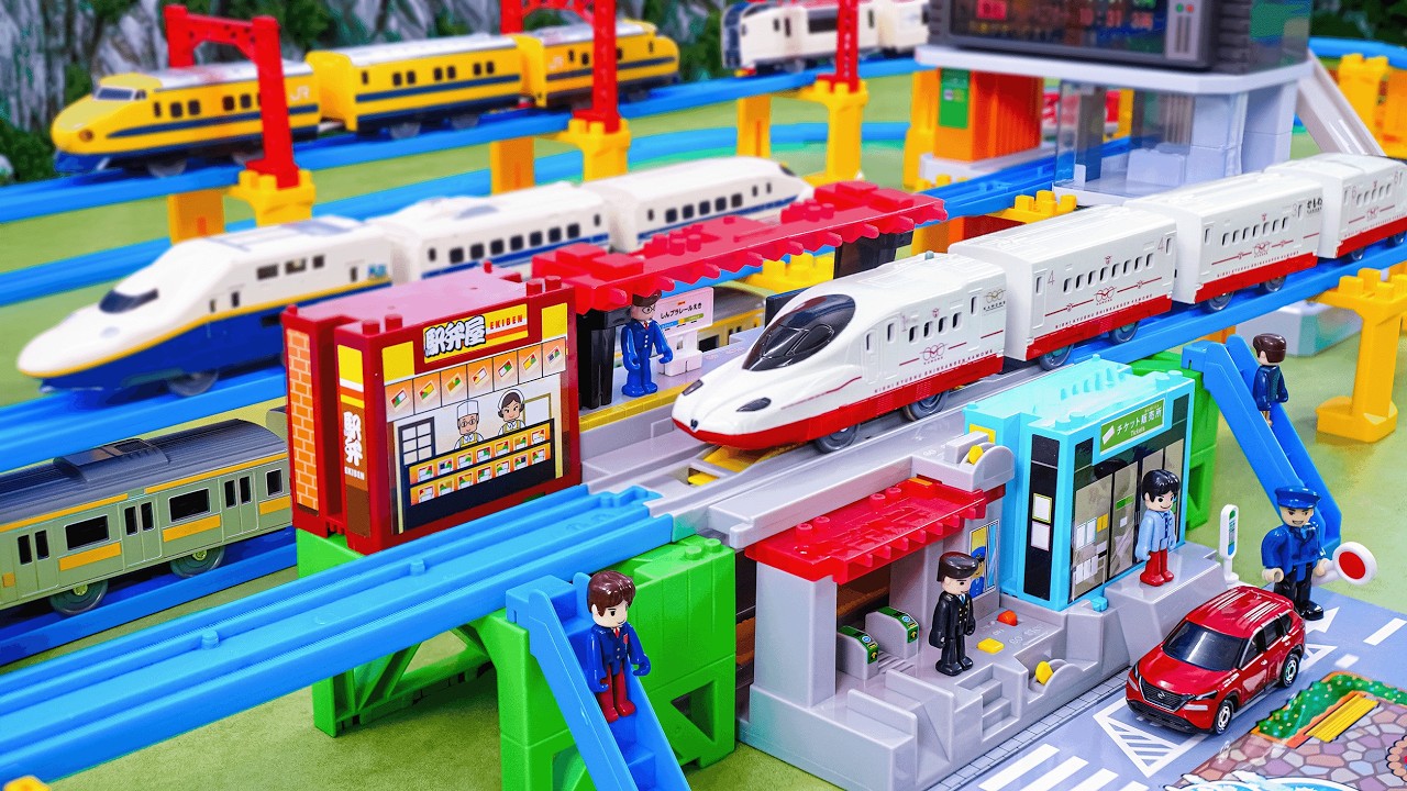 Plarail Shinkansen ☆ Construction of multi-purpose Takara Tomy 3-lane ...