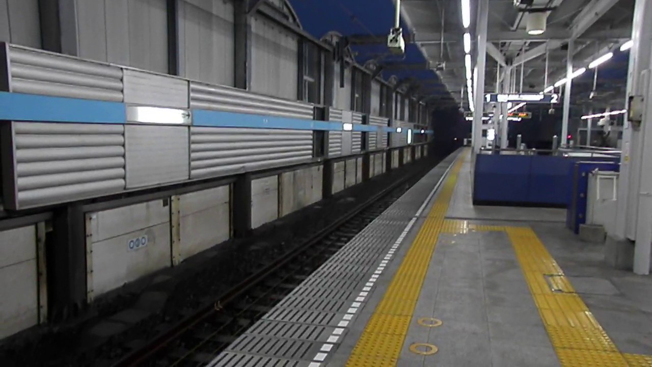 妙典駅のホームThis is a platform of the Myoden station - YouTube