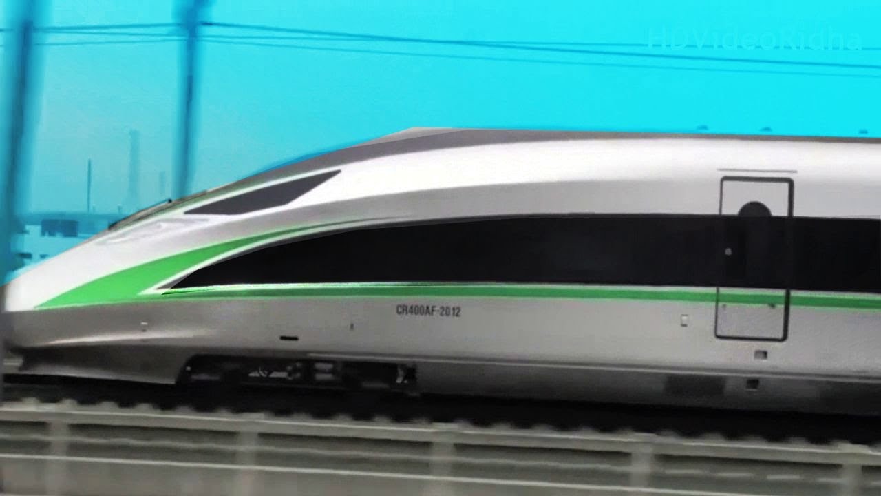 The bullet train fuxing running at maximum speed - YouTube